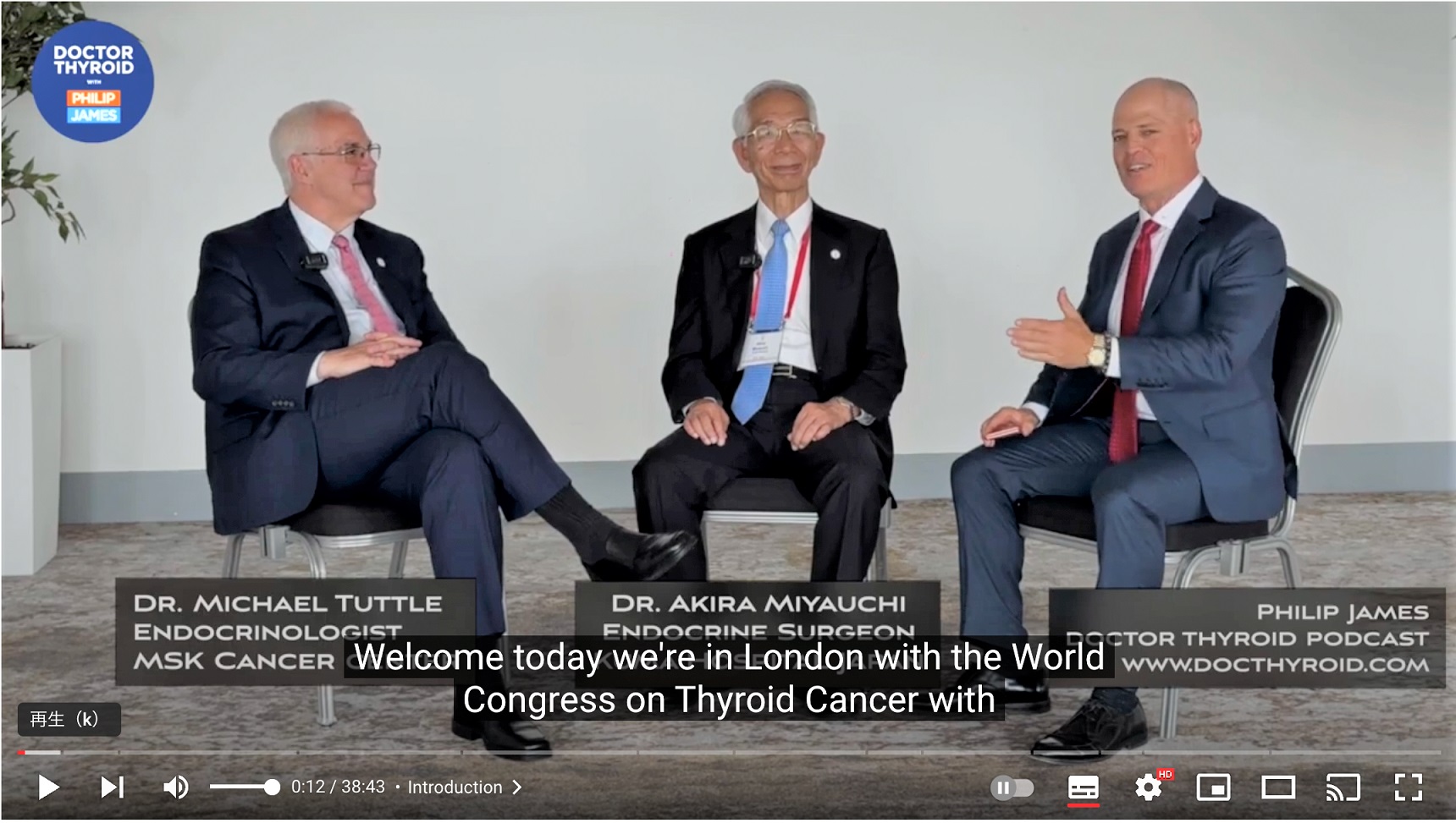 Michael Tuttle教授と宮内昭名誉院長の対談がDoctor Thyroidにアップロードされました | お知らせ | 甲状腺疾患の ...